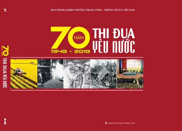Ra mắt sách “70 năm thi đua yêu nước 1948 - 2018”