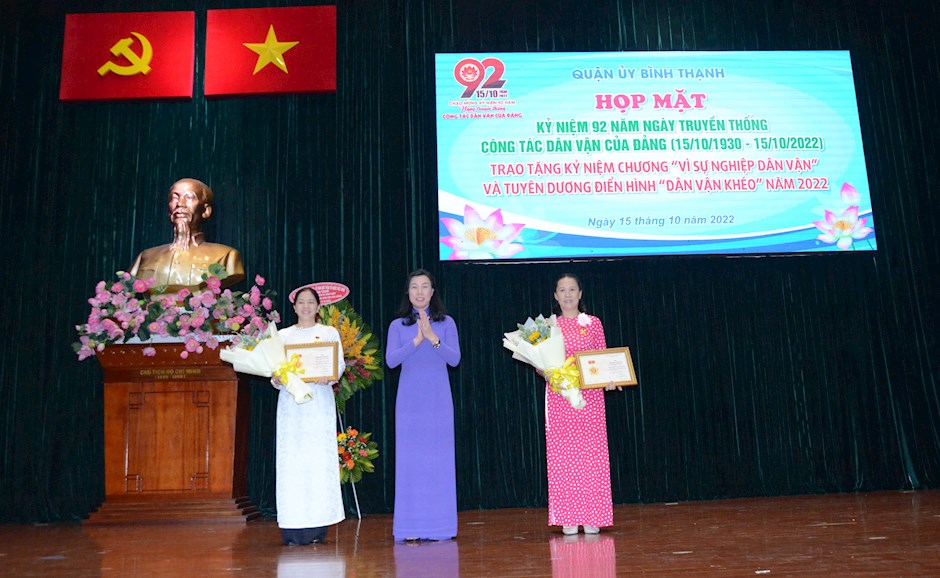 Tăng Cường Công Tác Dân Vận Nhân Rộng điển Hình “dân Vận Khéo”
